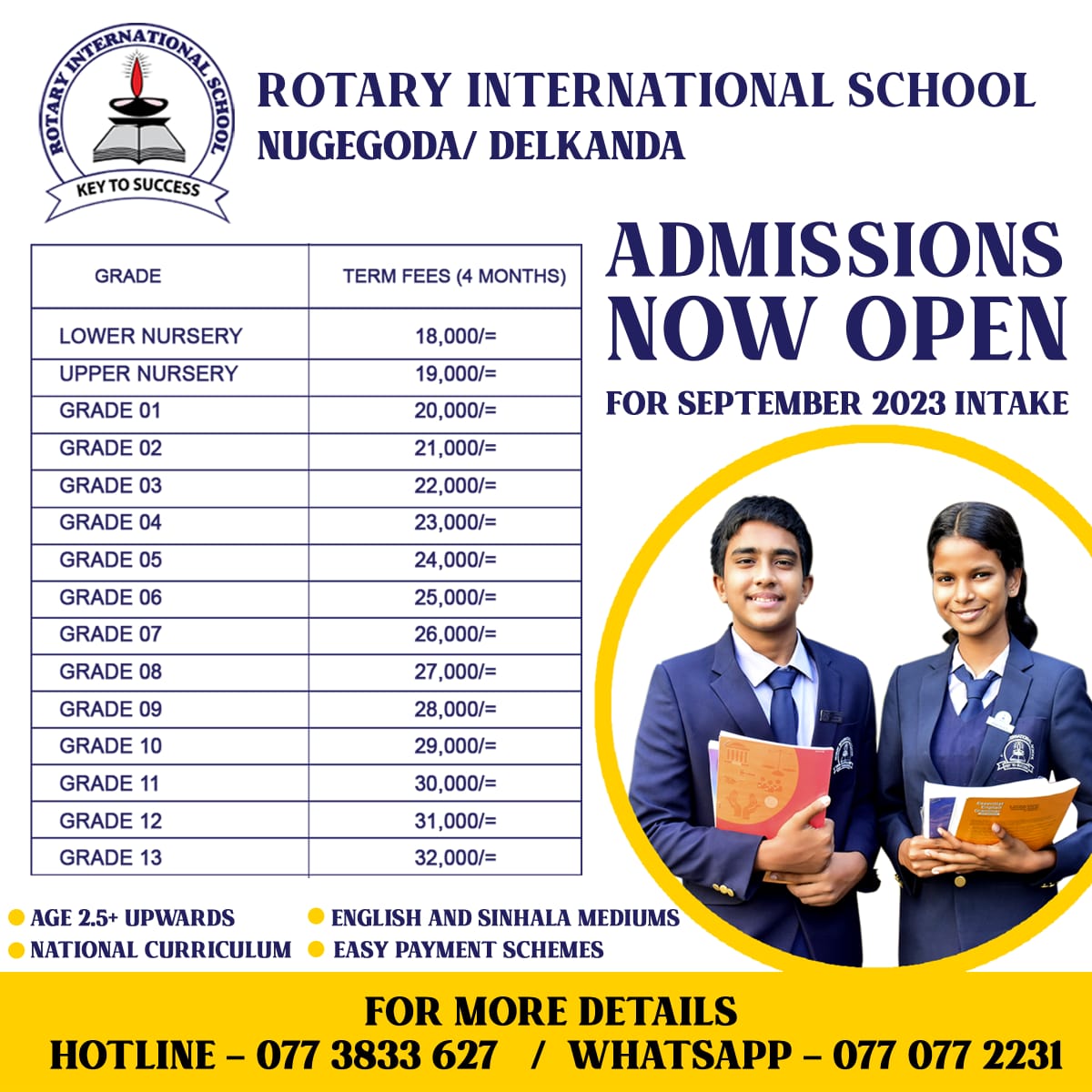 Rotary International School | Best International School in Colombo